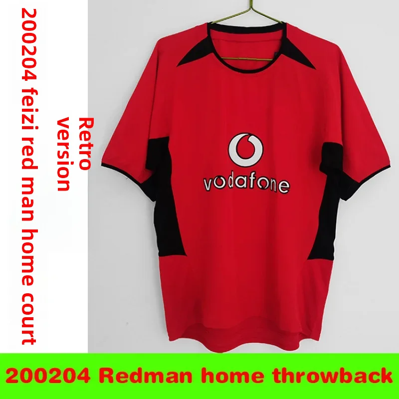 2002s-Season-Red-Man-Main-Stadium-Vintage-Football-Jersey-Small-Lo ...