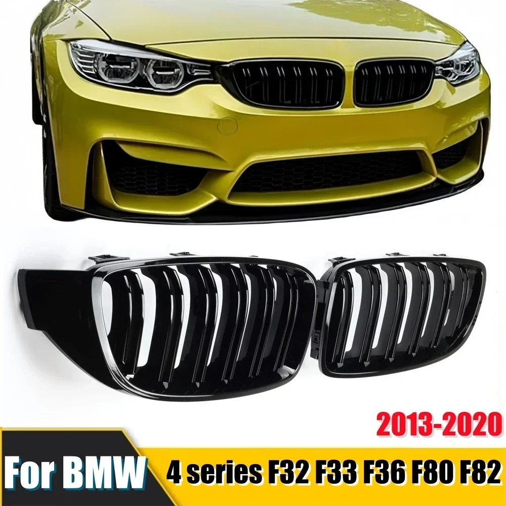 Car Front Bumper Grille Racing Grill 13-20 Dual-Slat Glossy Black ...