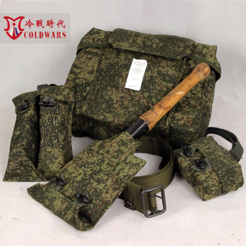 Russian-Airborne-RD-54-Tactical-Vest-EMR-Camouflage-Gear-Backpack.jpg