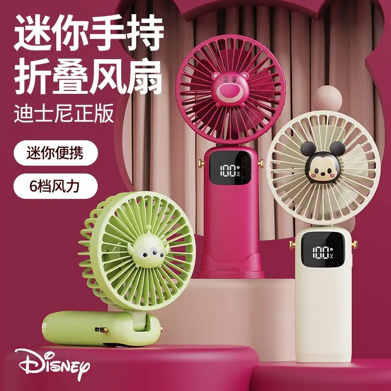 Disney-Cartoon-Mickey-Mouse-Handheld-Mini-Fan-Foldable-Portable-Neck ...