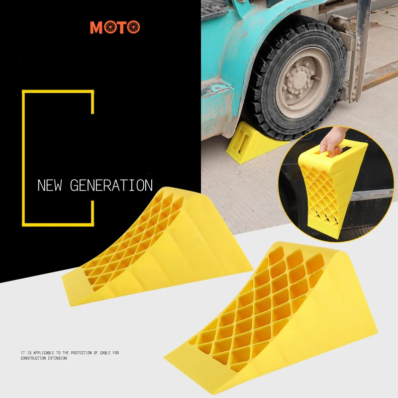 1pcs-Motorcycle-Wheel-Parking-Block-Stop-Block-Non-Slip-Anti-roll-High ...