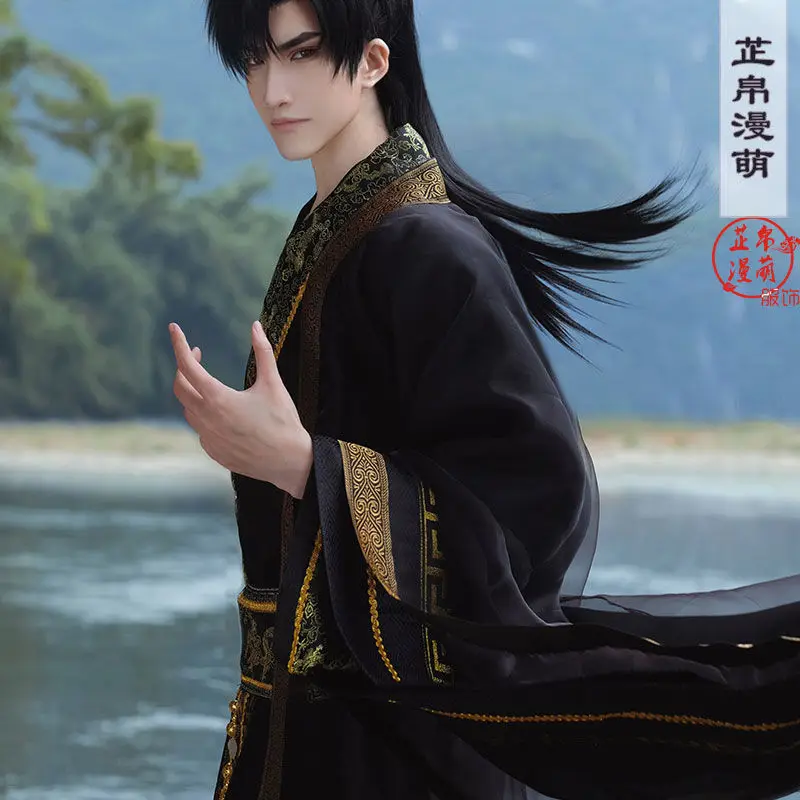 Mo Ran Cosplay Erha and His White Cat Master Cosplay Costume Moran ...