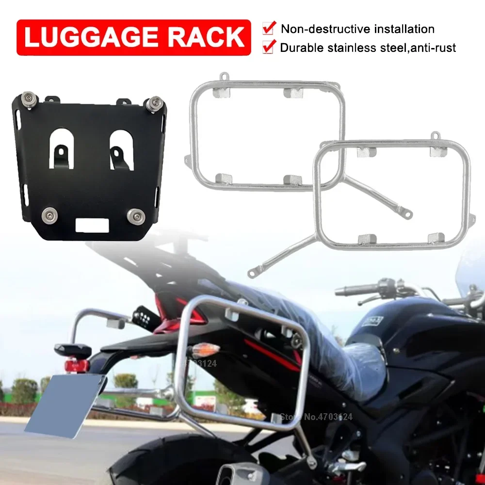 Panniers-Rack-Top-Box-Bracket-For-VOGE-300-DS-2022-2023-Motorcycle ...