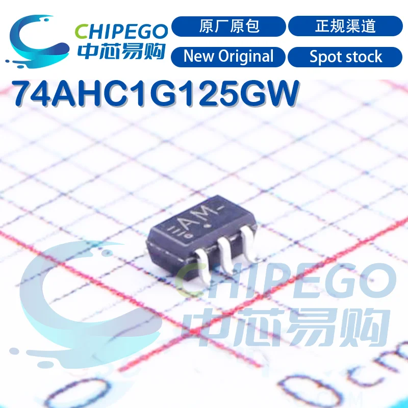 100% NEW 74AHC1G125GW,125 74AHC1G125GW AM SOT353 ORIGINAL IC CHIP SPOT ...