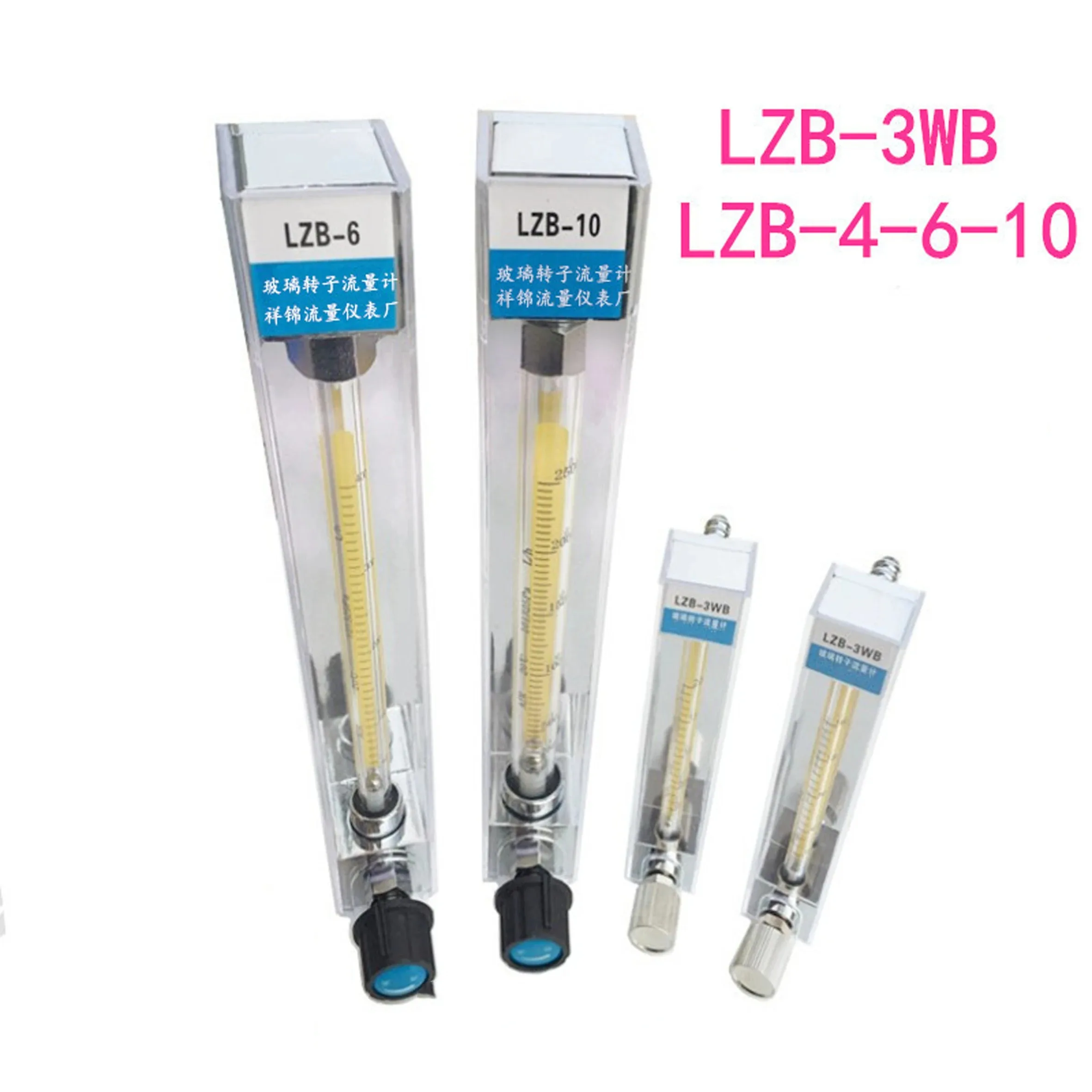 LZB-3WB-Glass-Rotor-Flowmeter-LZB-6-LZB-4-LZB-10-Gas-Liquid-Water-Flowmeter.jpg