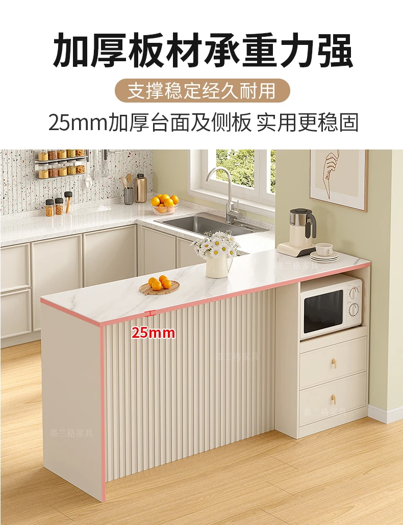 Bàn Bar Thiết Kế Bắc Âu Bàn Bar Phòng Khách Thiết Kế Sang Trọng Trắng ...