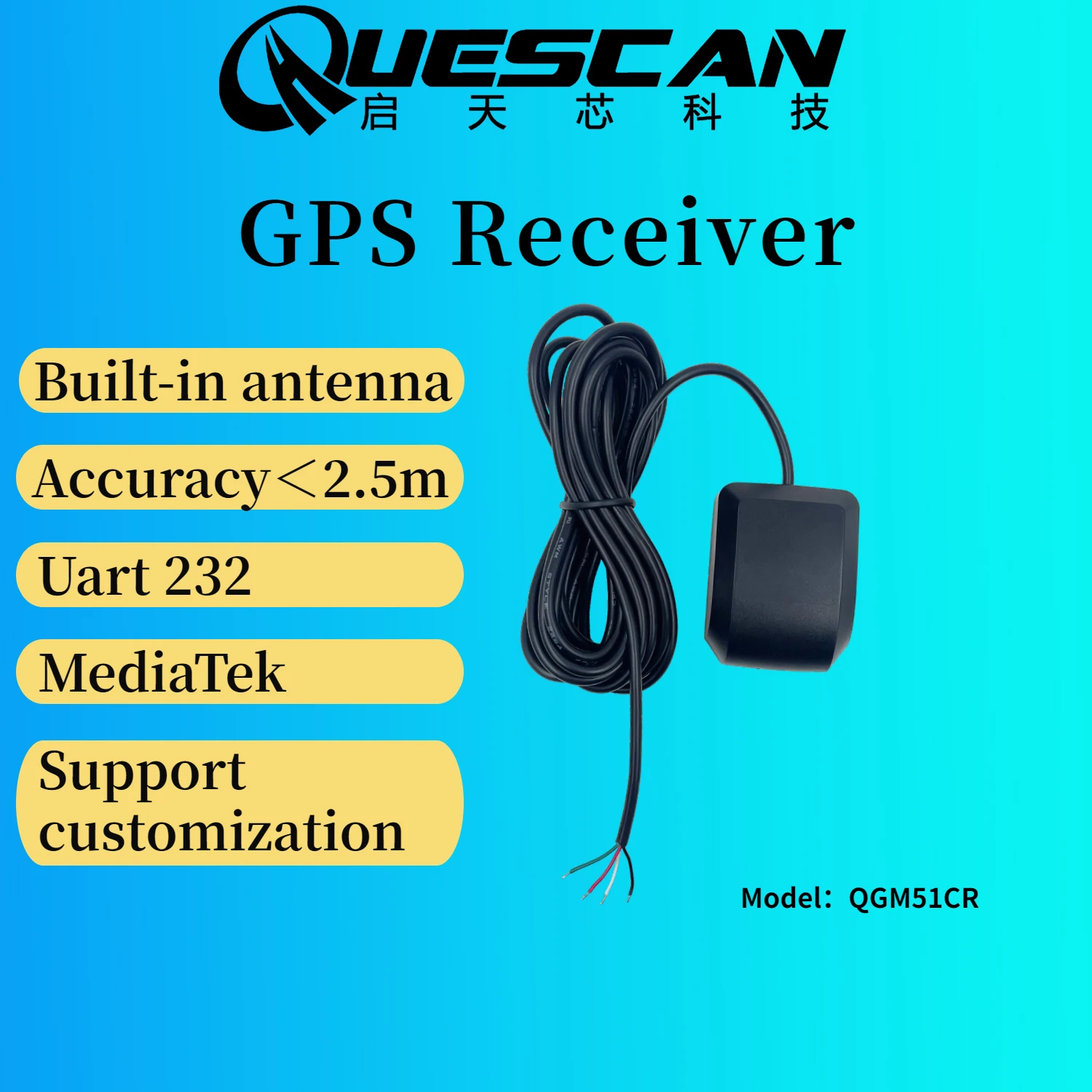 Quescan 해양 GPS 수신기 안테나 RS232 GPS 모듈, 해양 안테나 232 GPS 수신기, 4800bps,1hz ...