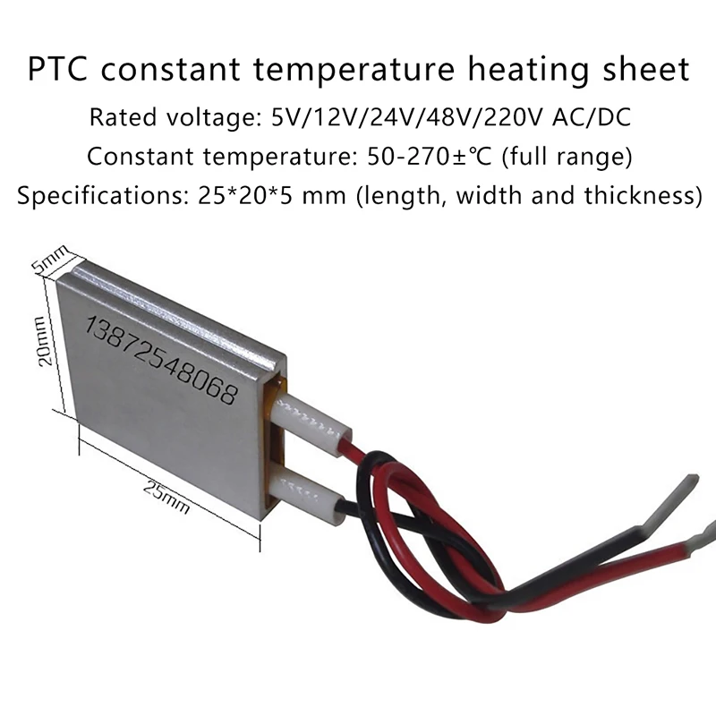 12V-24V-220V-Constant-Temperature-PTC-25x20x5mm-Ceramic-Heating-Plate ...