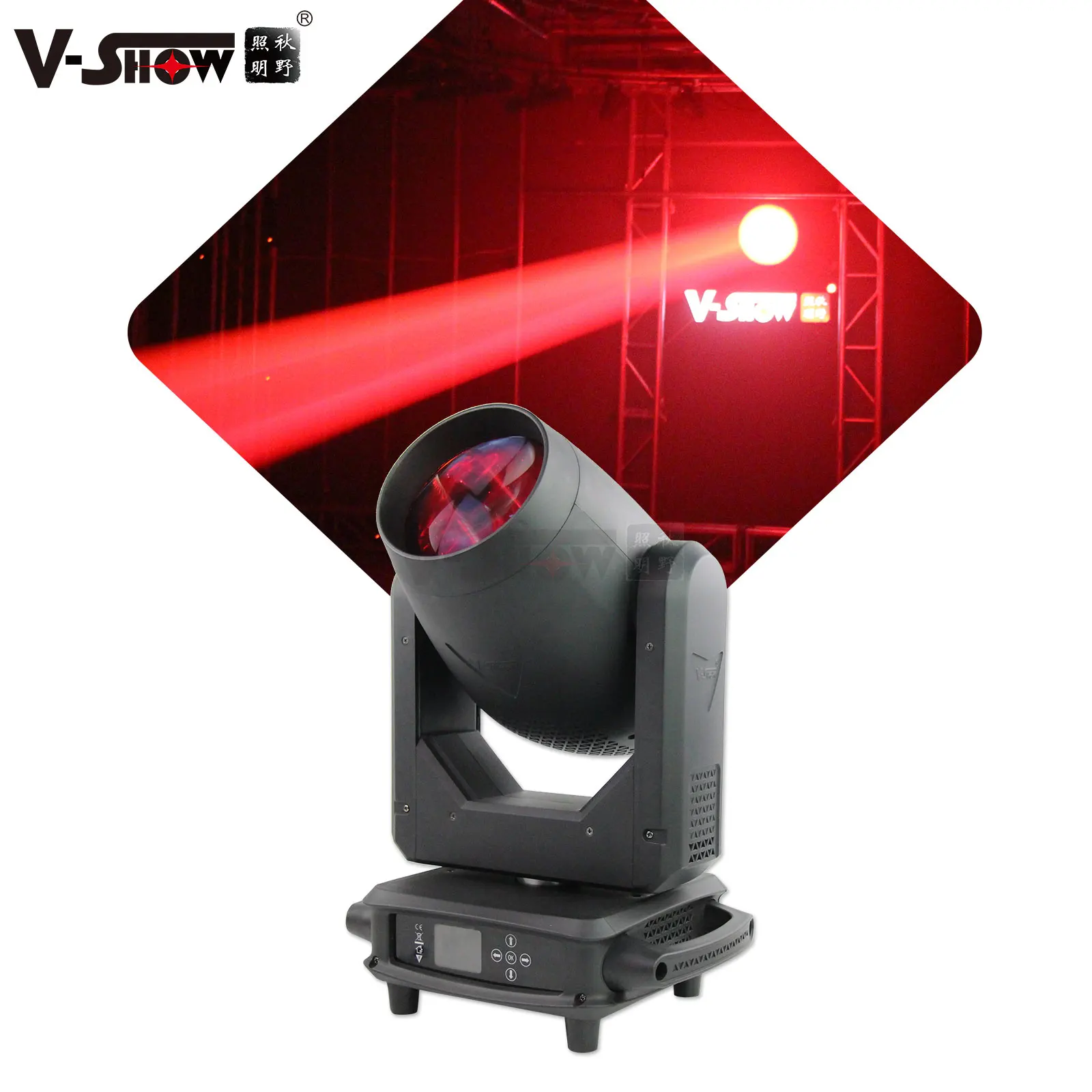 VSHOW-stage-lights-300w-sharpy-14r-beam-moving-head-light-FOR-BIG-STAGE ...