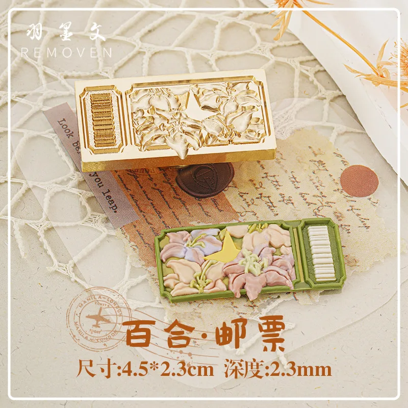 3D-Embossed-Wax-Seal-Stamp-Stamps-Calluses-Lilies-Flowers-For-A-Copper ...