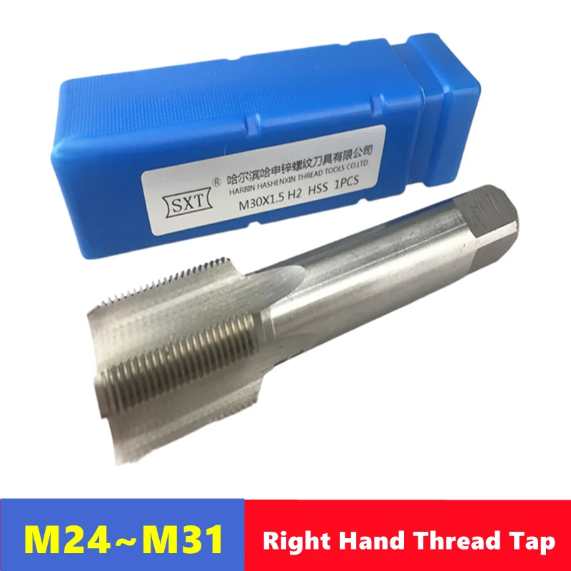 W6542-HSS-right-mobile-phone-straight-groove-tap-M24-M31-machine-tool ...