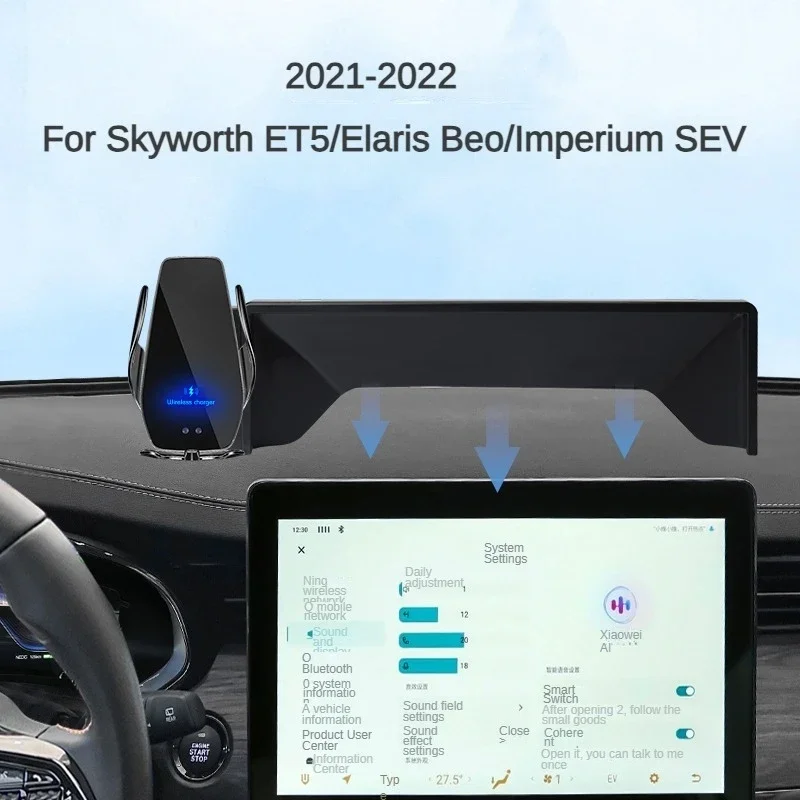 2021-2022-For-Skyworth-EV6-HT-i-Elaris-Beo-Imperium-SEV-Car-Screen-Phone-Holder-Wireless.jpg