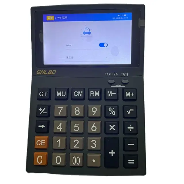 Store Home Products Feedback