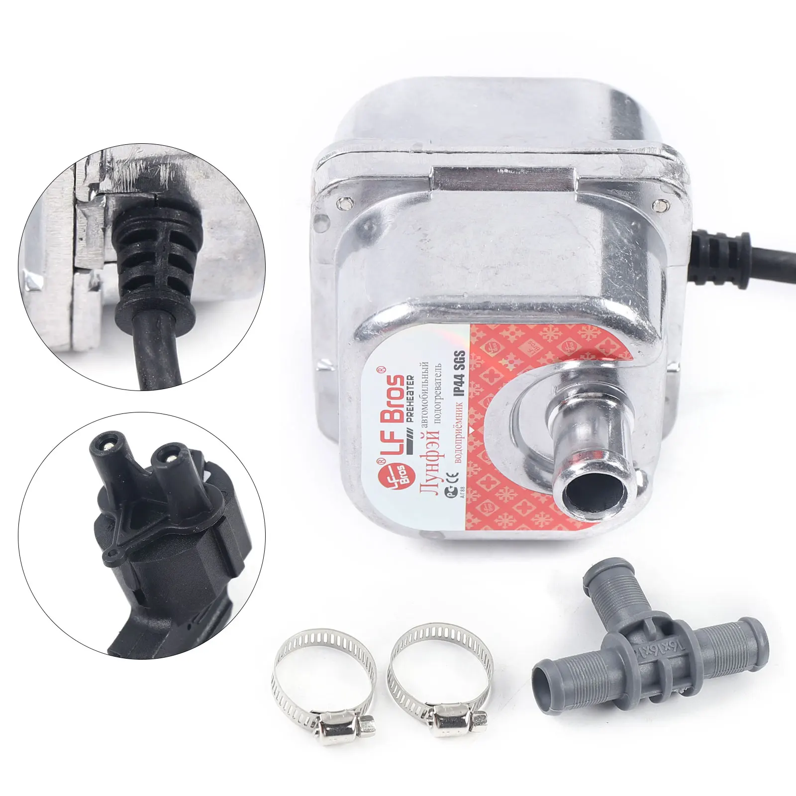 220-240V 1500W Car Motor Pump Heating Coolant Heating Parking Preheater