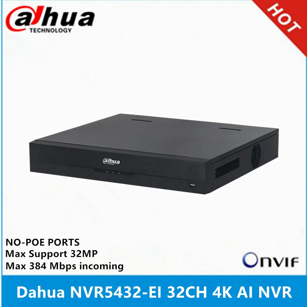 Dahua-NVR5432-EI-32ch-AI-NVR-NVR5464-EI-64ch-without-POE-ports-1-5U ...