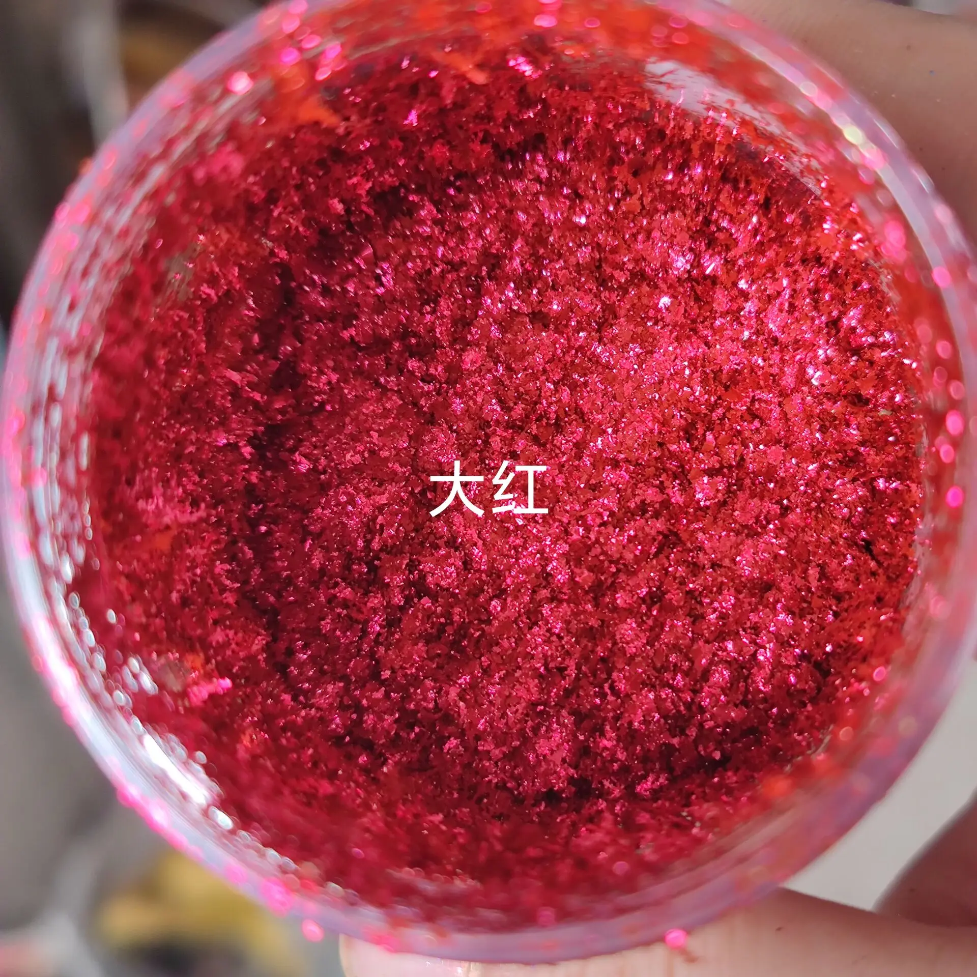 Escamas-met-licas-de-Color-rojo-caramelo-resistentes-a-los-solventes-s ...