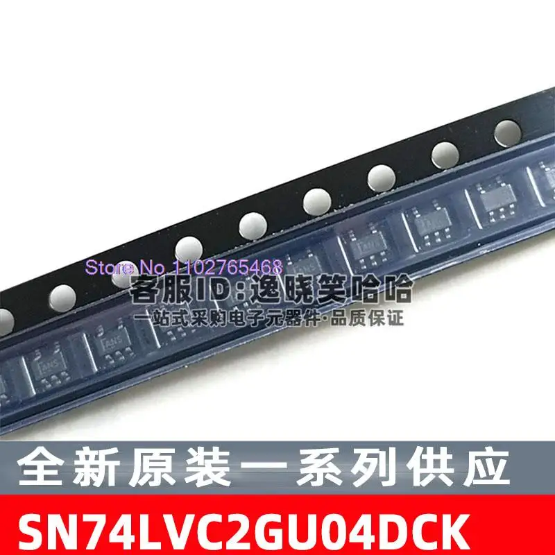20PCS-LOT-SN74LVC2GU04DCKR-SN74LVC2GU04-DCK-DCKT.jpg