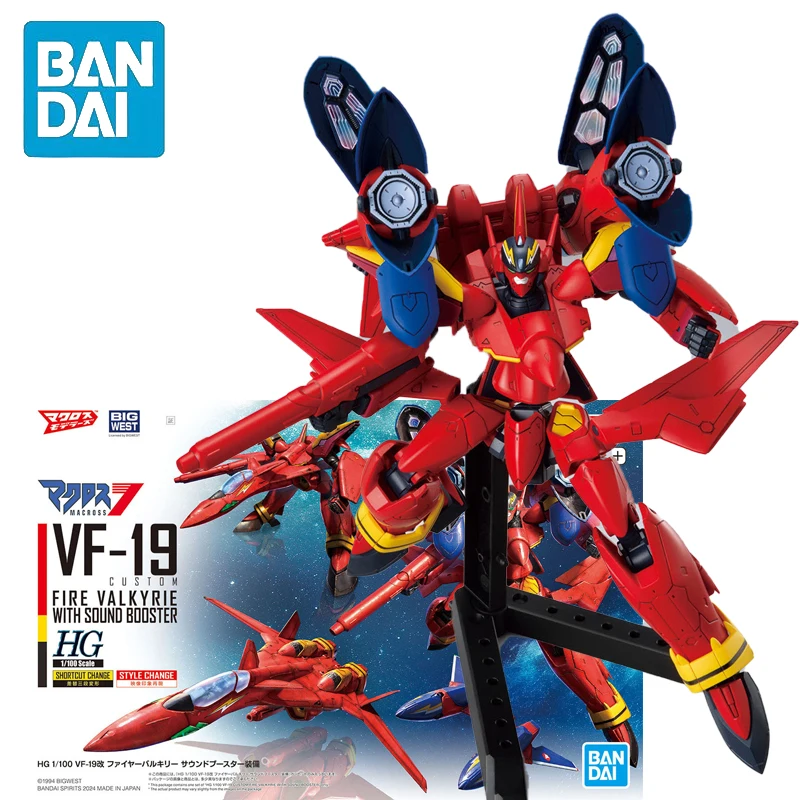 BANDAI-VALKYRIE-de-fuego-HG-1-100-VF-19-con-amplificador-de-sonido-modelos-de-ensamblaje.jpg