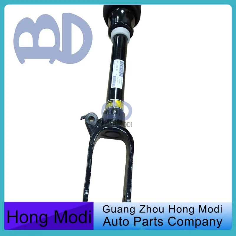 1643204413-Air-Shocker-Suspension-Absorbers-Without-ADS-For-Mercedes ...