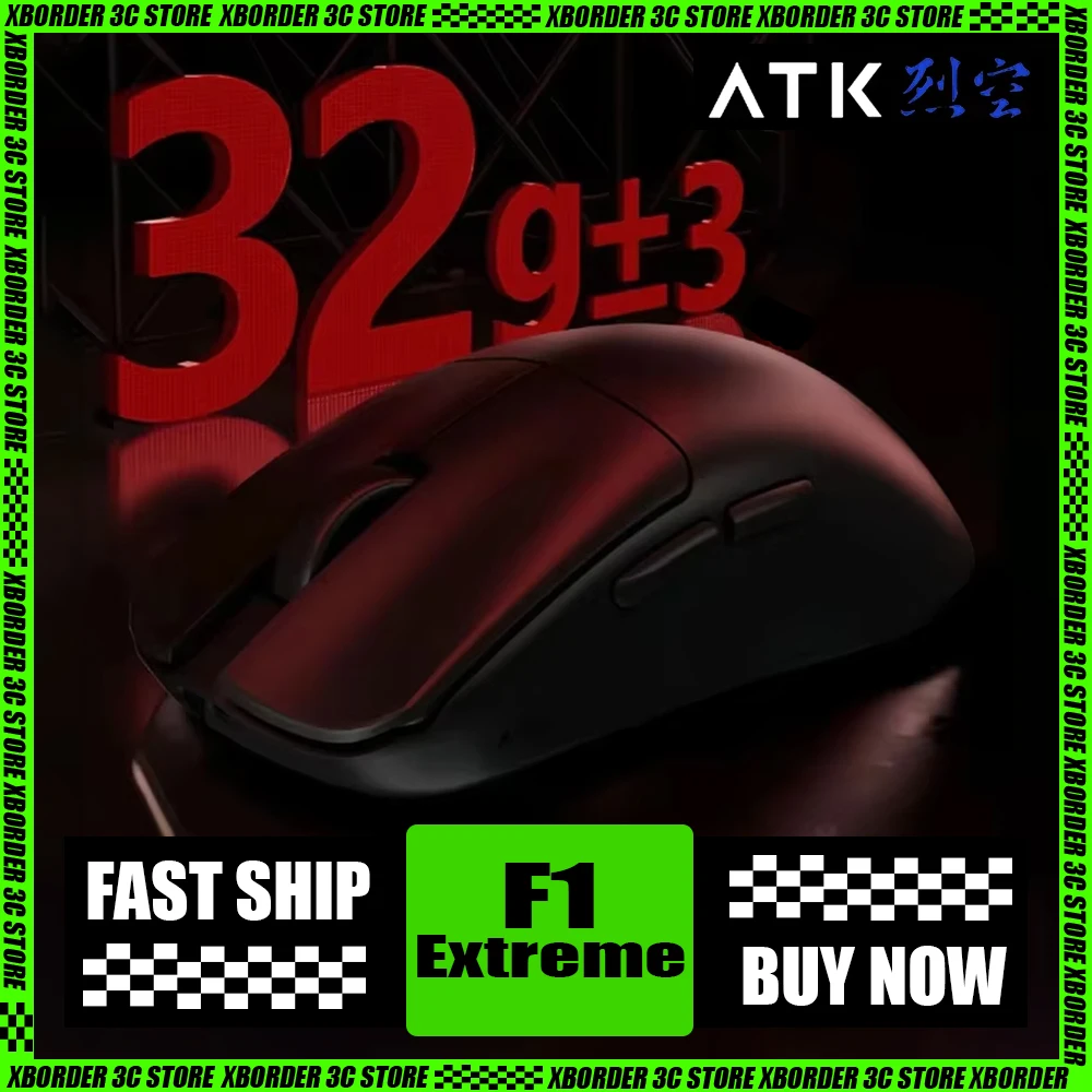 New-Atk-Blazing-Sky-F1-Extreme-Mouse-Double-8k-Liekong-F1-Paw3950-Fps ...