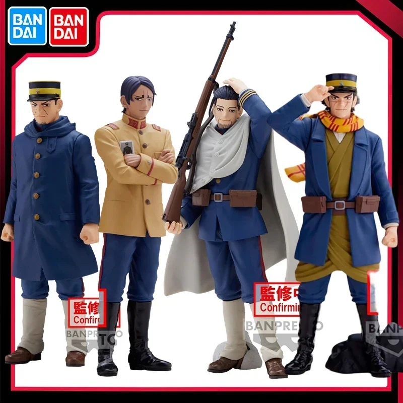Bandai-Cole-o-Golden-Action-Figure-Bandai-Kamuy-Ogata-Hyakunosuke ...