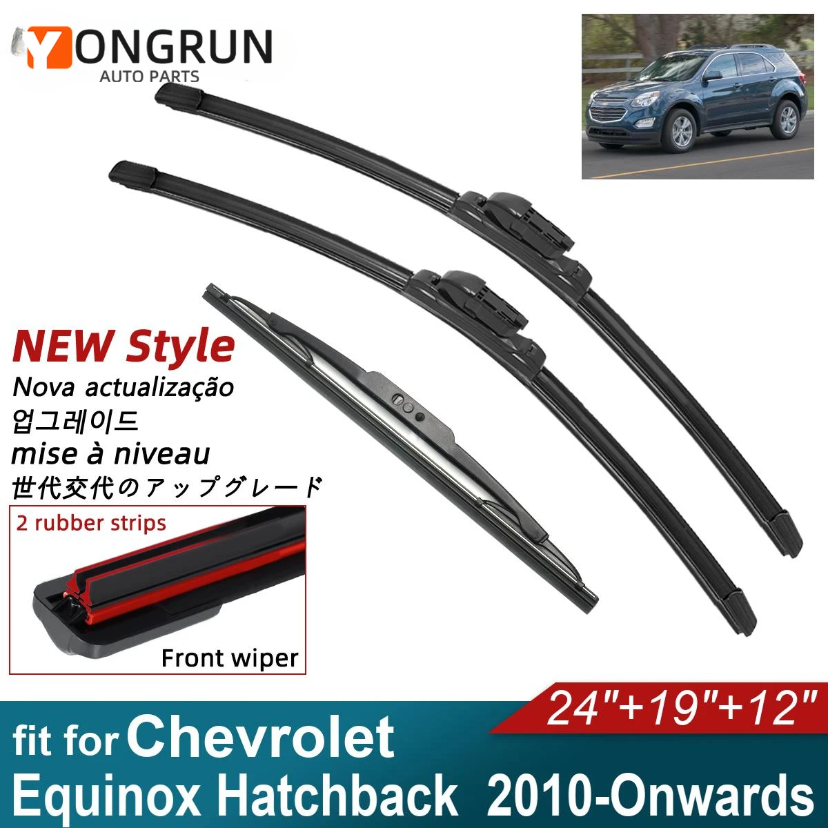 Double Rubber Car Wiper Blades for 2010-Onwards Chevrolet Equinox ...