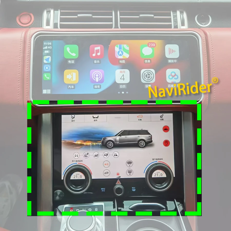10-1inch-2-5D-Climate-Control-LCD-Screen-For-Land-Rover-Range-Rover ...