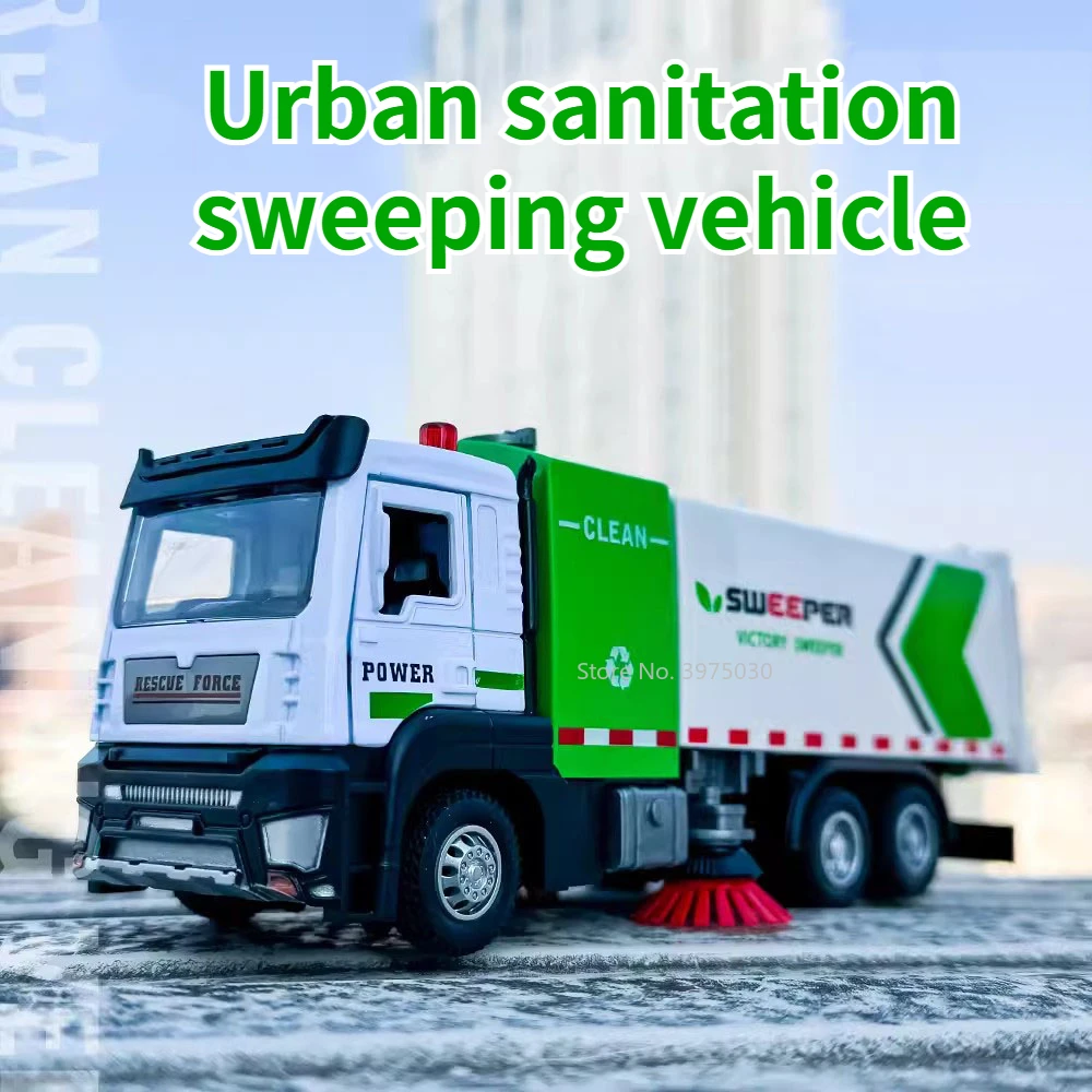1/32 Alloy City Environmental Sanitation Sweeper Metal Diecast High ...