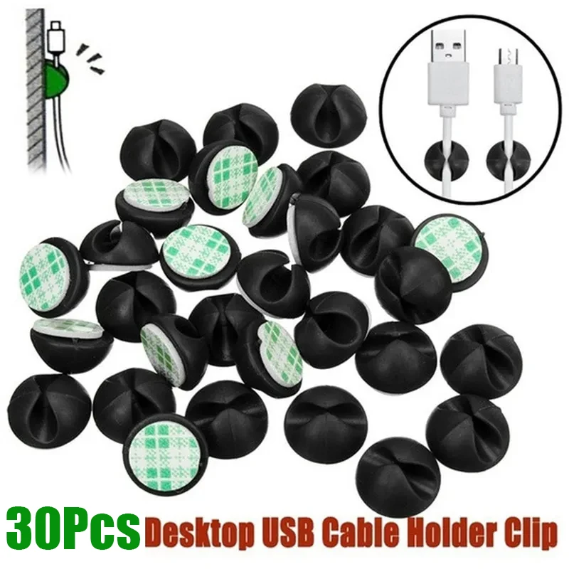 Car-Data-Cable-Clips-Self-Adhesive-USB-Line-Hub-Wire-Holder-Fixing ...