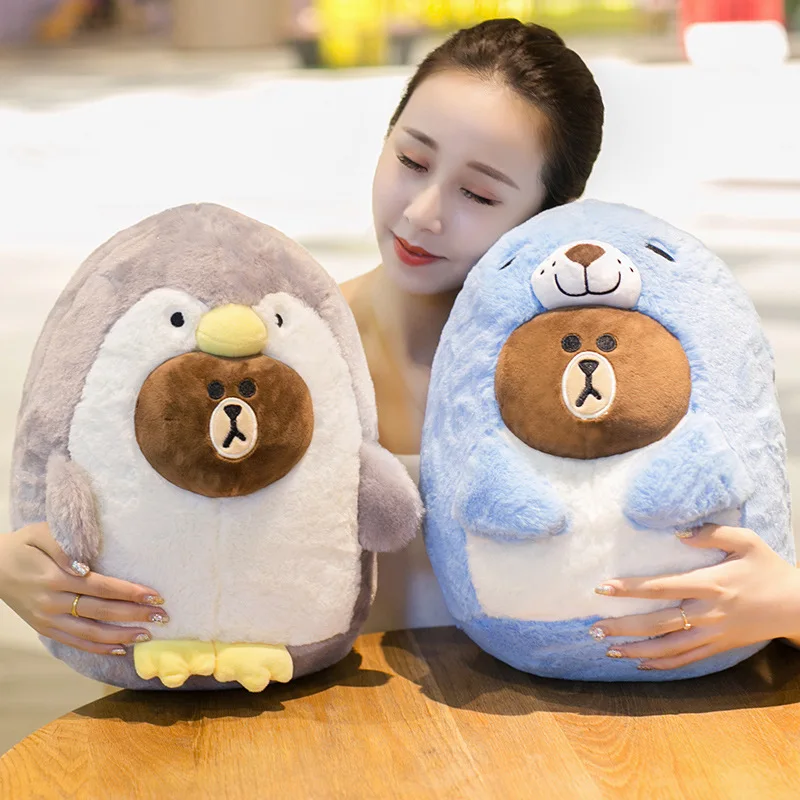 Round Brown Bear Plush Toy Doll Transformation Model Child Companion ...