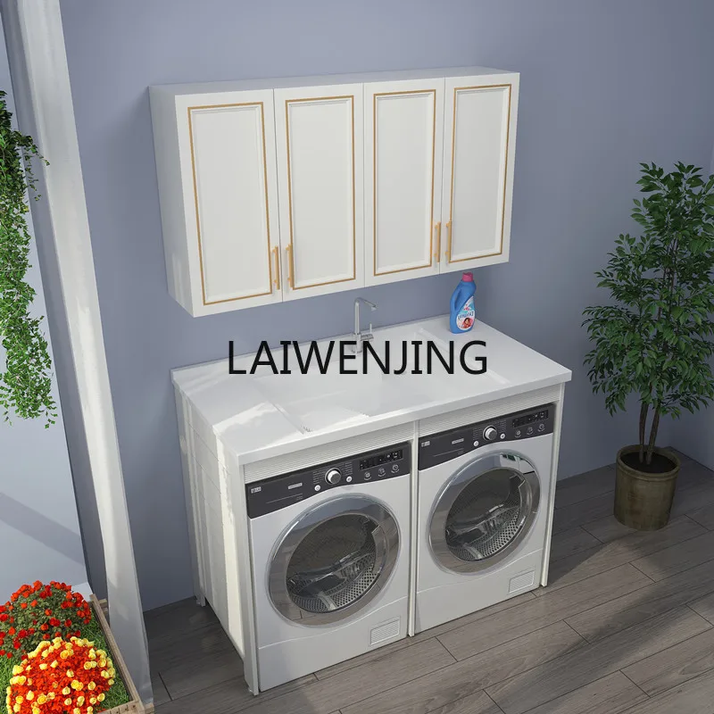 HLZ-laundry-dryer-significant-other-integrated-cabinet-double-washing ...
