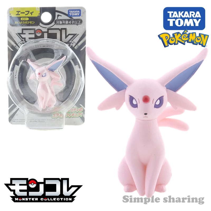 Takara Tomy Tomica Pokemon Pocket Monster Collection, juguetes de ...