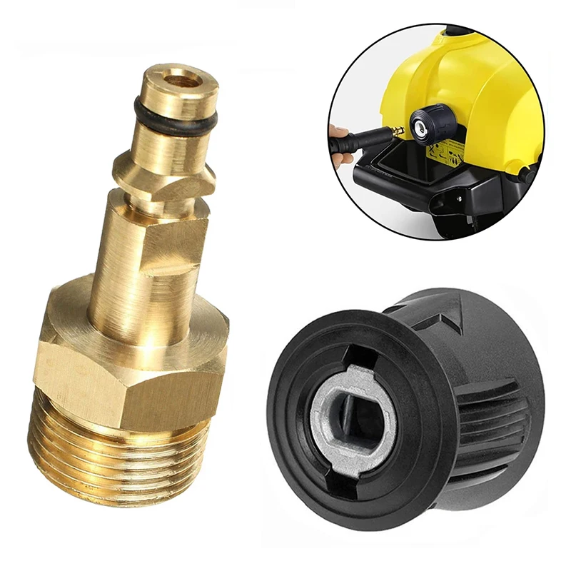 High Pressure Washer Quick Connect Adapter for Karcher K2-K7 Series ...