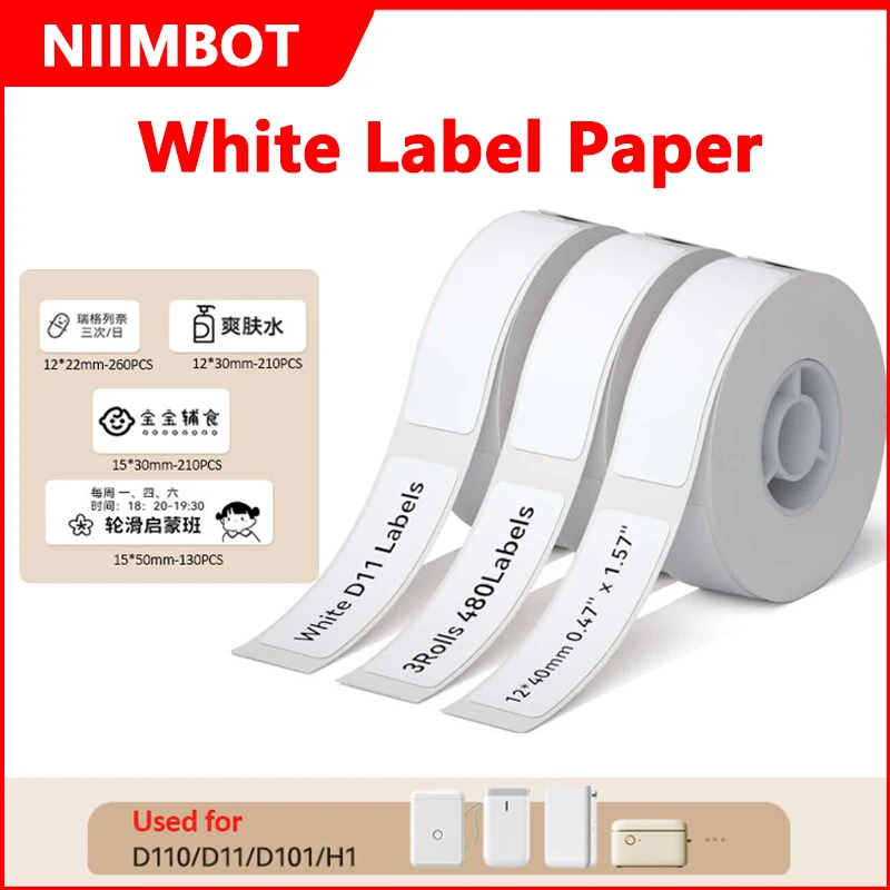 New-Color-Paper-For-Niimbot-D110-Portable-Label-Printer-Thermal-Mini ...