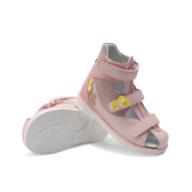 Store Home Products Summer Sale Feedback