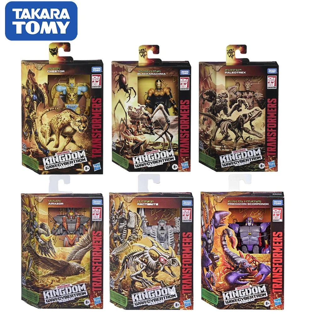 Stocked-Taraka-Tomy-Transformers-Generation-War-for-Cybertron-Kingdom ...