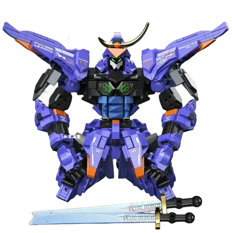 In-Stock-Duoke-Brahma-Samurai-Pill-Chinese-Building-Block-Mecha ...