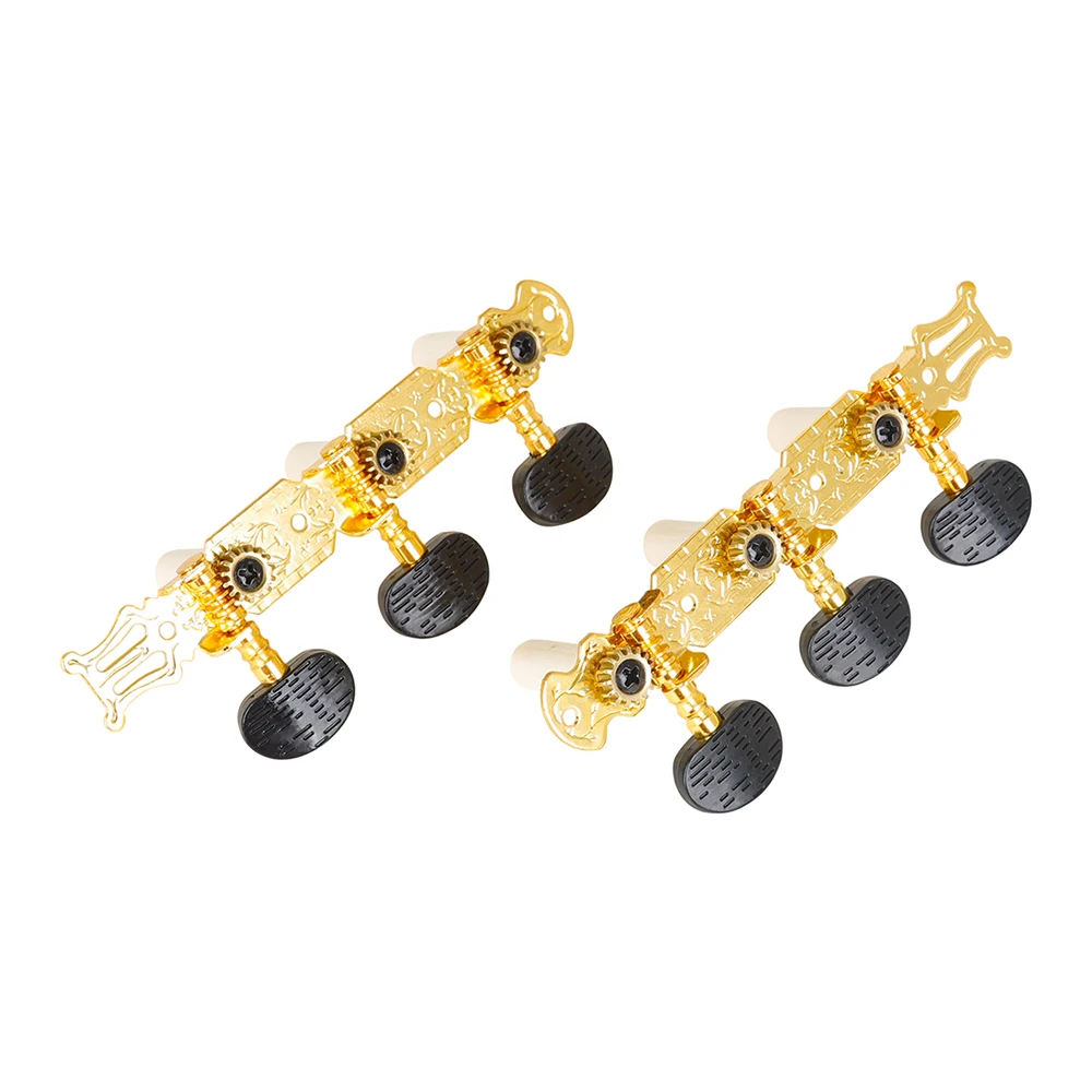 Black And Gold Guitar Chords
