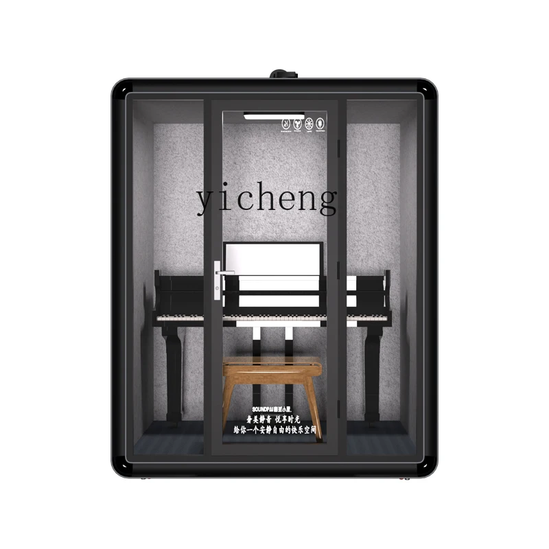 ZC-Soundproof-Room-Home-Telephone-Booth-Indoor-Recording-Studio-Piano ...