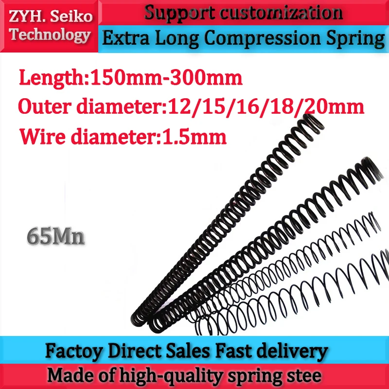 65Mn-Spring-Steel-Y-type-Compression-Spring-65-Manganese-Pressure ...