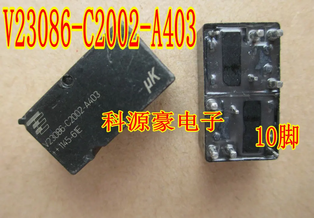 V23086-C2002-A403 Hella for Volkswagen Passat B5 leader Jetta vulnerable relay