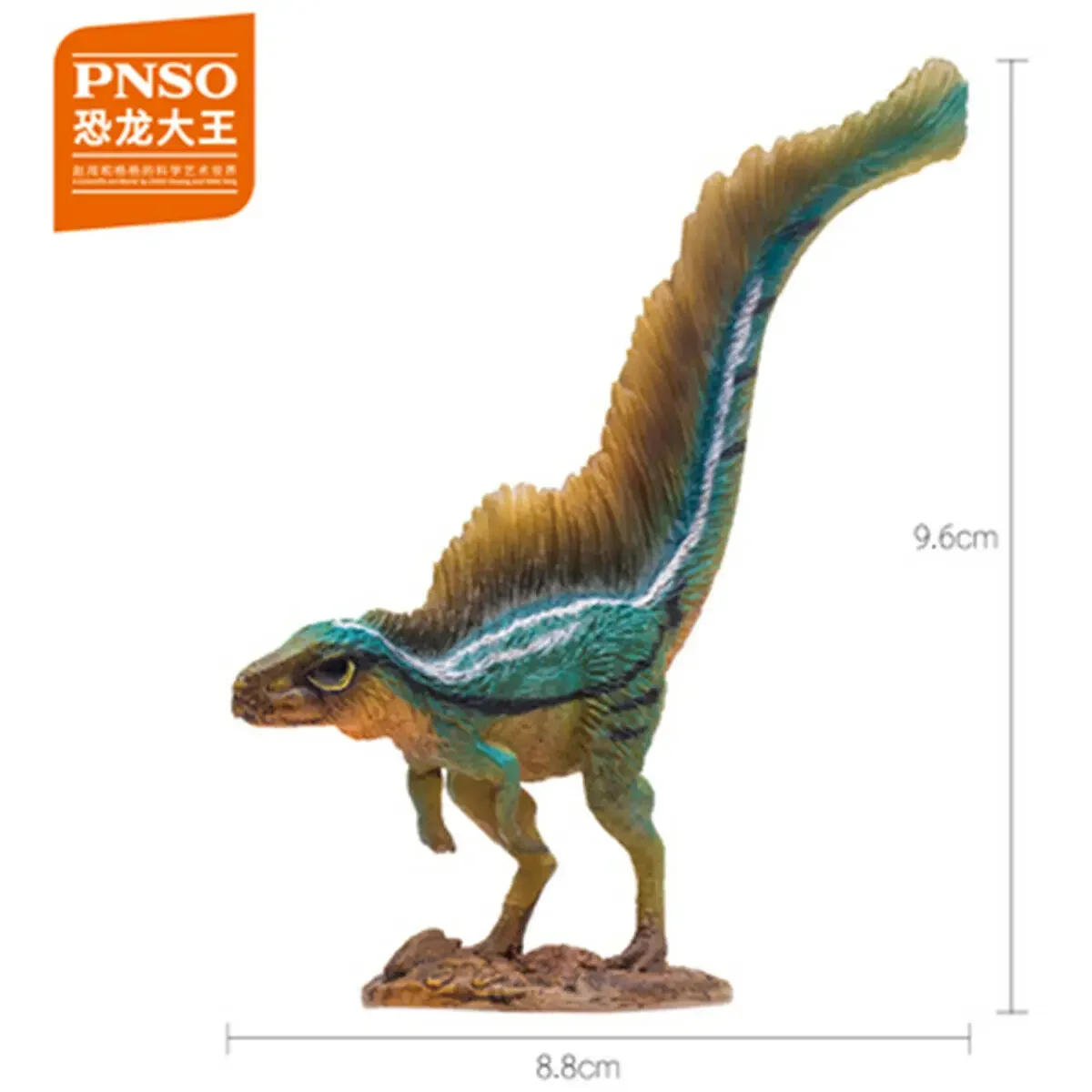 PNSO Alioramus Keichousaurus Spinops Dakosaurus Ectenosaurus dinosaurio ...