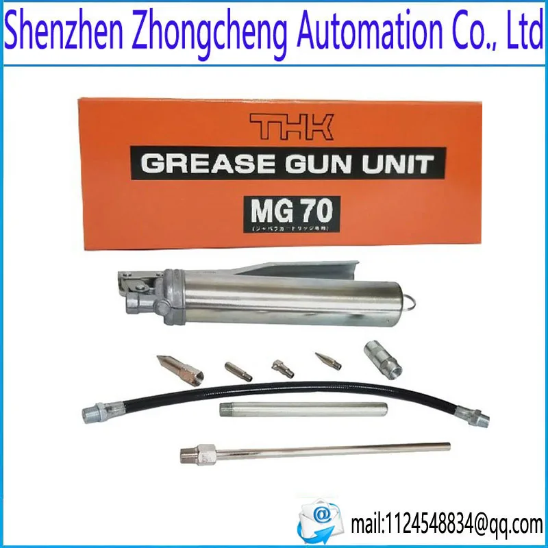 MG70-THK-GREASE-GUN-UNIT-SMT-Mounter-oiling-assembly-nozle-Lubricating-oil-gun-ASSY.jpg