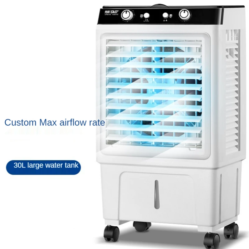 Water Cooled Air Conditioner Fan Domestic Commercial Refrigeration Fan ...