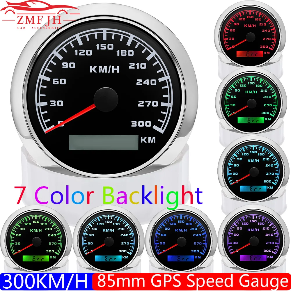 300KM/H 85MM GPS Speedometer Waterproof 7 Color Backlight Odometer ...