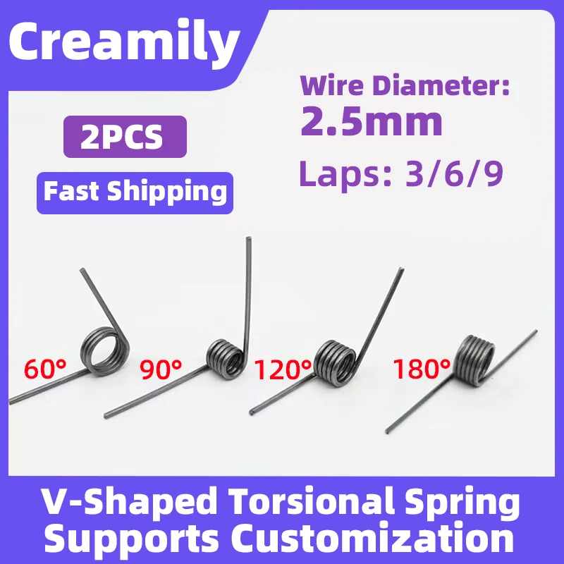 Creamily-2PCS-V-Shaped-Spring-Wire-Diameter-2-5mm-Torsional-Spring ...
