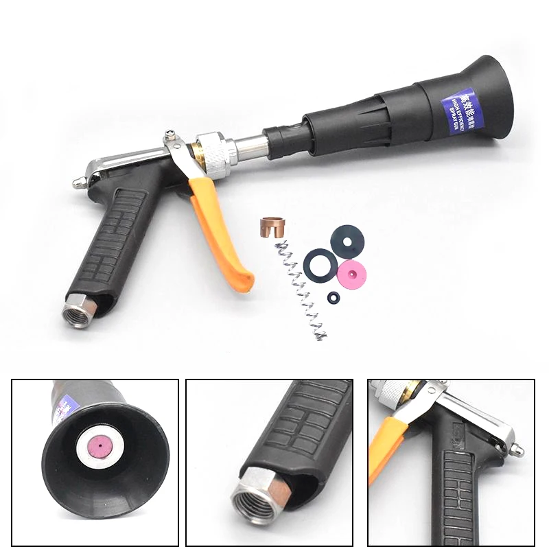 Agricultural-Spray-Gun-Durable-Ceramic-Spray-Sheet-High-Pressure ...