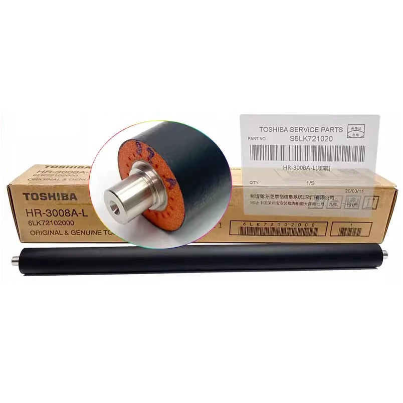 6LK72102000-Original-New-Lower-Roller-for-Toshiba-E-5008-4508-3508-HR ...