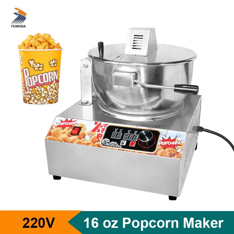 Commercial-Popcorn-Machine-Electromagnetic-Model-1kg-time-Large ...
