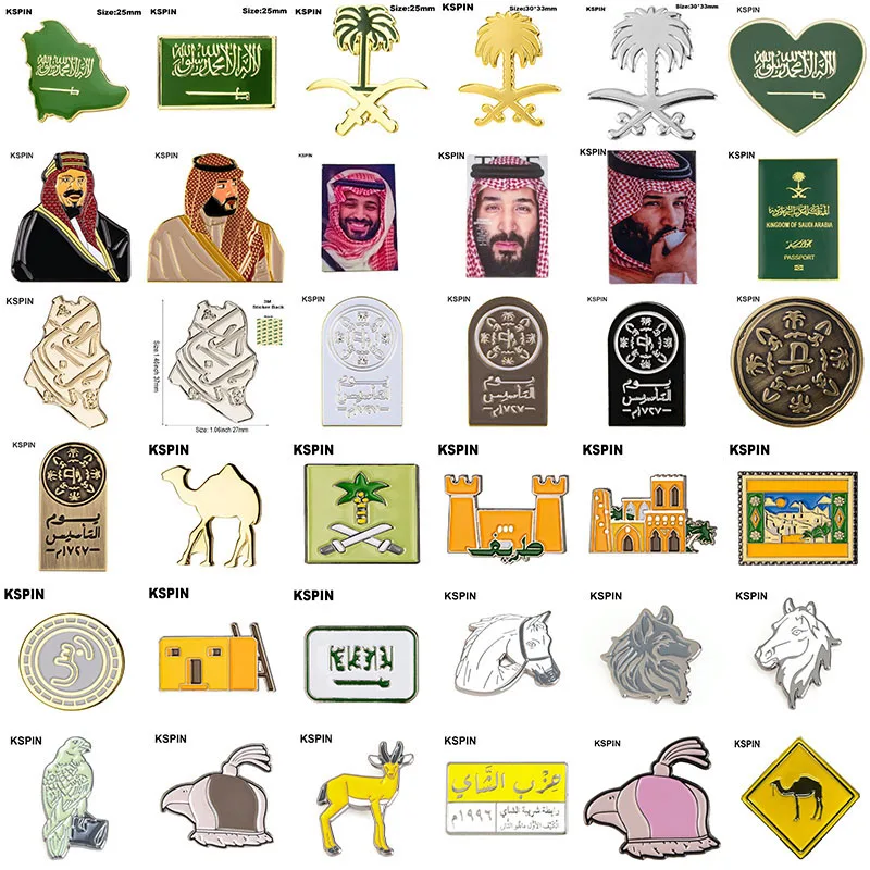 5pcs-a-lot-Saudi-Arabia-Mobile-Photo-3M-Sticker-Badge-Metal-Pin ...